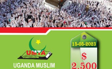 Uganda Muslim Teachers’ Association (UMTA) – Uganda Muslim Teachers ...
